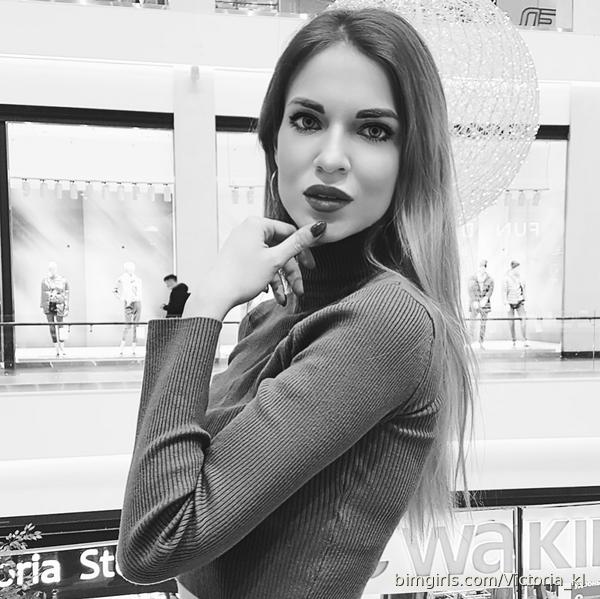 BiM Girls - 1643806062222